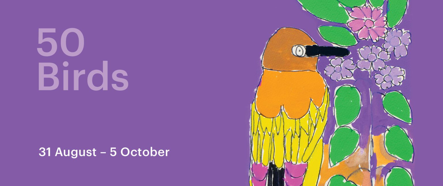 Exhibitions - Arts Project Australia